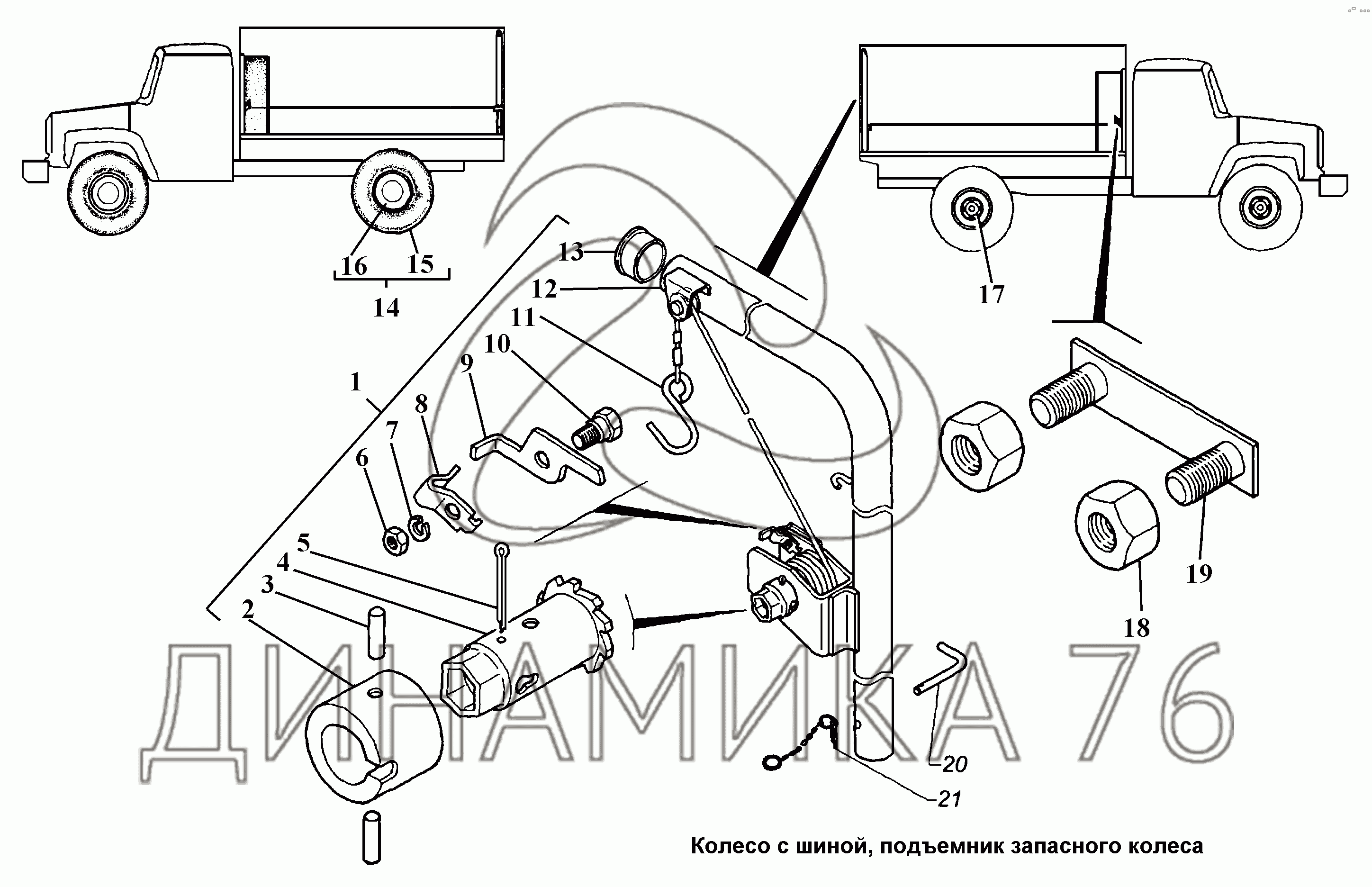 Колесо с шиной, подъемник запасного колеса на ГАЗ-3308 (до 2002 г.)