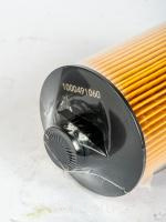 Фильтр масляный для МАЗ 257S30 WEICHAI WP4.1NQ190E50, 1000491060