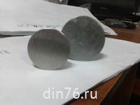 К-т клапанов ЯМЗ (большой+малый), 236-1007010/15-В