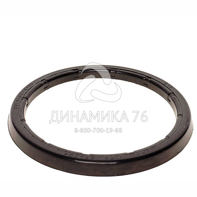 Кольцо КАМАЗ-6520 башмака балансира уплотнительное ROSTAR, 6520-2918180