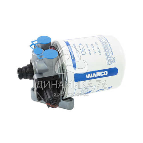 Осушитель воздуха МАЗ,КАМАЗ,ПАЗ(АВРОРА),ЛИАЗ (24V, 3 выхода) HOTTECKE ...